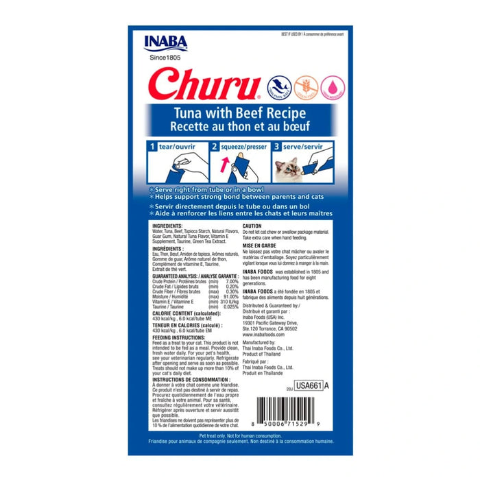 Churu para gatos, sabor Atún con Carne | Bodega de la Mascota